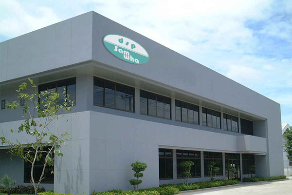 About Us -Hannuo Electric